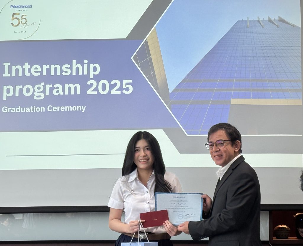 Congratulations for All Interns' Achievement of 2025 Internship Program at PriceSanond- 1 August ...