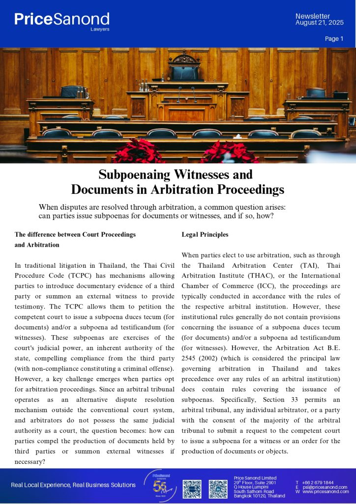 Subpoenaing Witnesses and Documents in Arbitration Proceedings | Price ...
